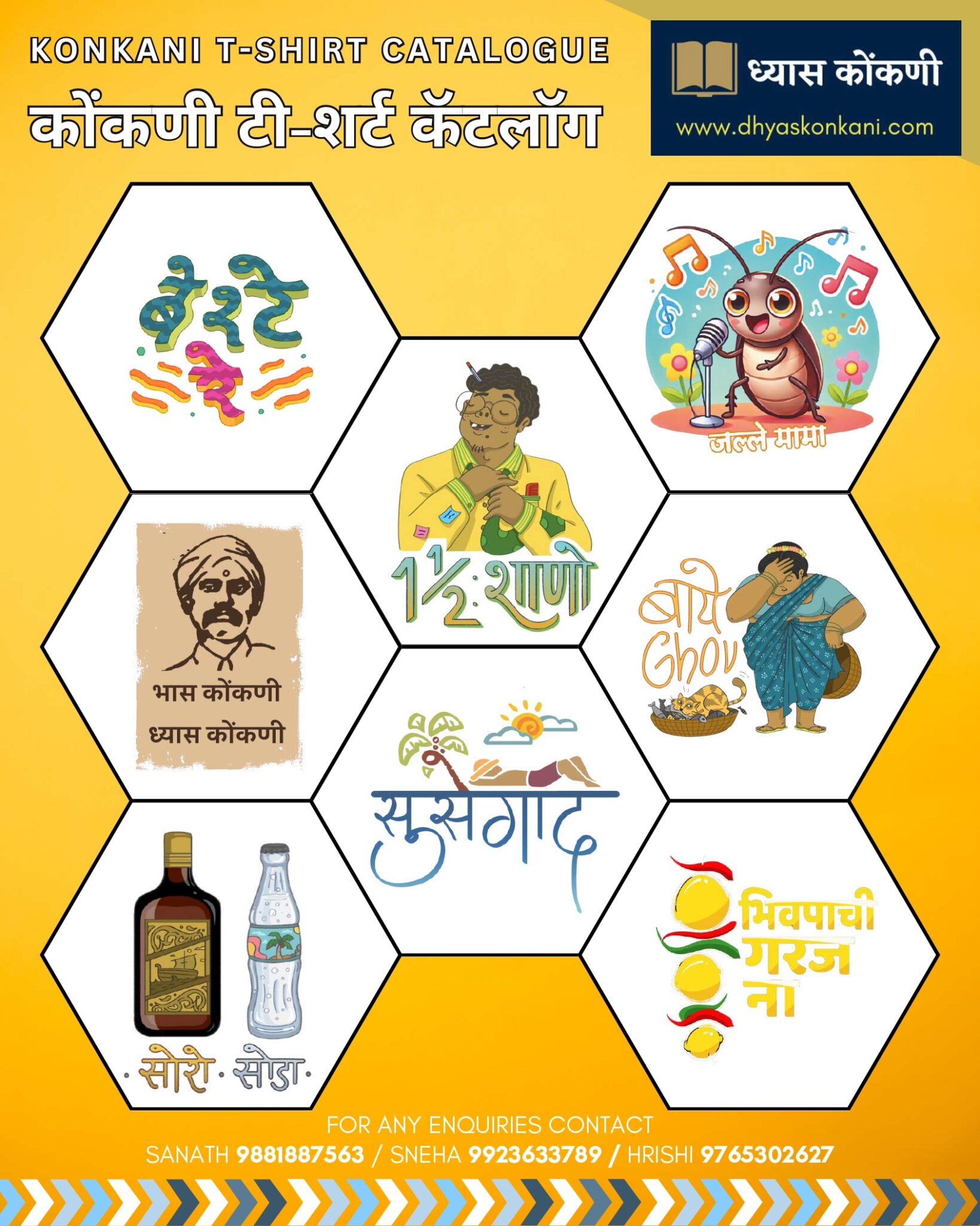 #DHYAS_KONKANI – Educational and entertainment content in Konkani language